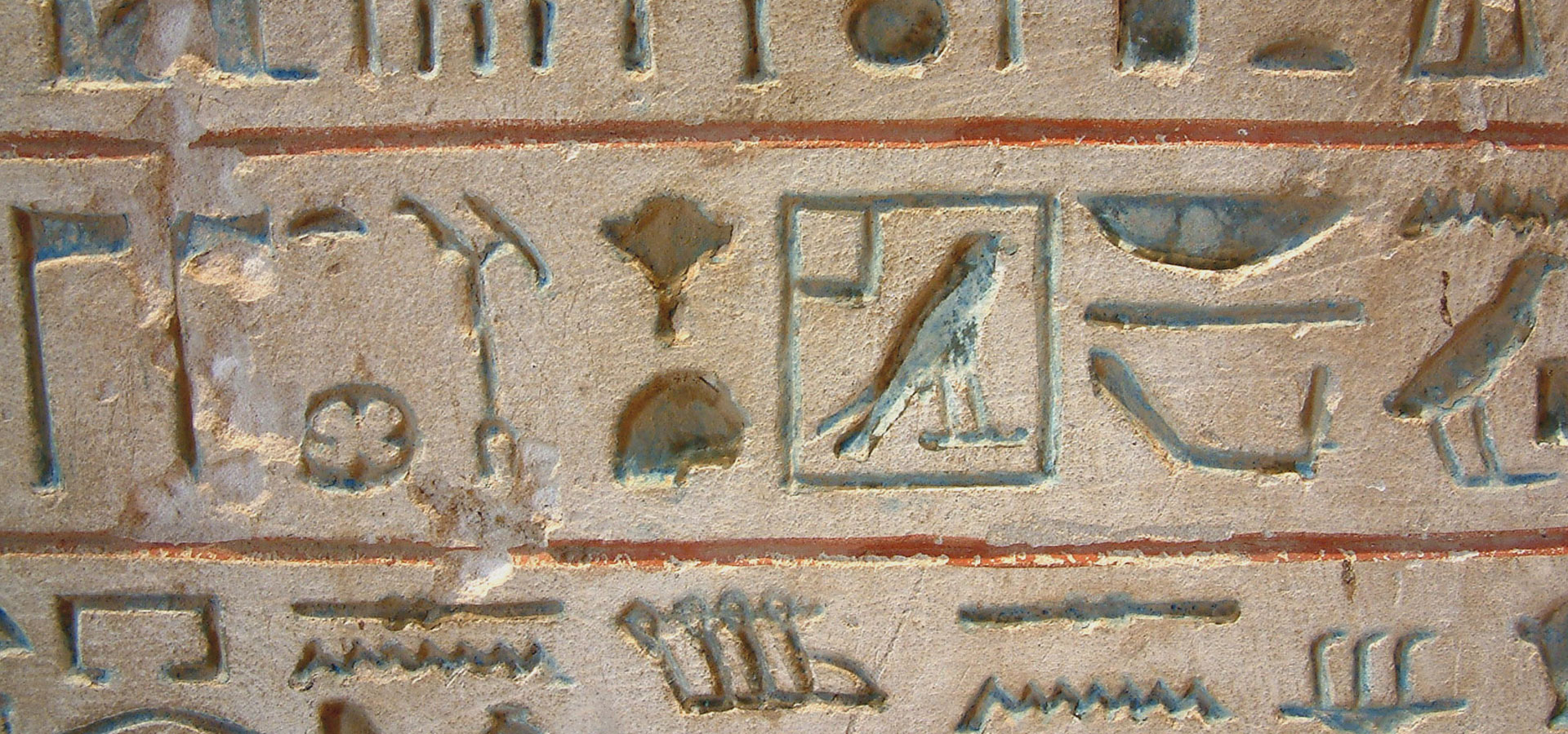 Hieroglyffer, Oprindelige skriftsprog | NetSpirit